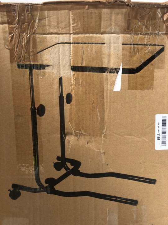 John Pye Auctions - SAFETY 1ST PORTABLE BED RAIL TO INCLUDE NRS OVER ...