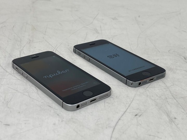 John Pye Auctions - APPLE IPHONE 5S & IPHONE SE 32 GB & 16 GB SMARTPHONE (ORIGINAL RRP - £103 ...