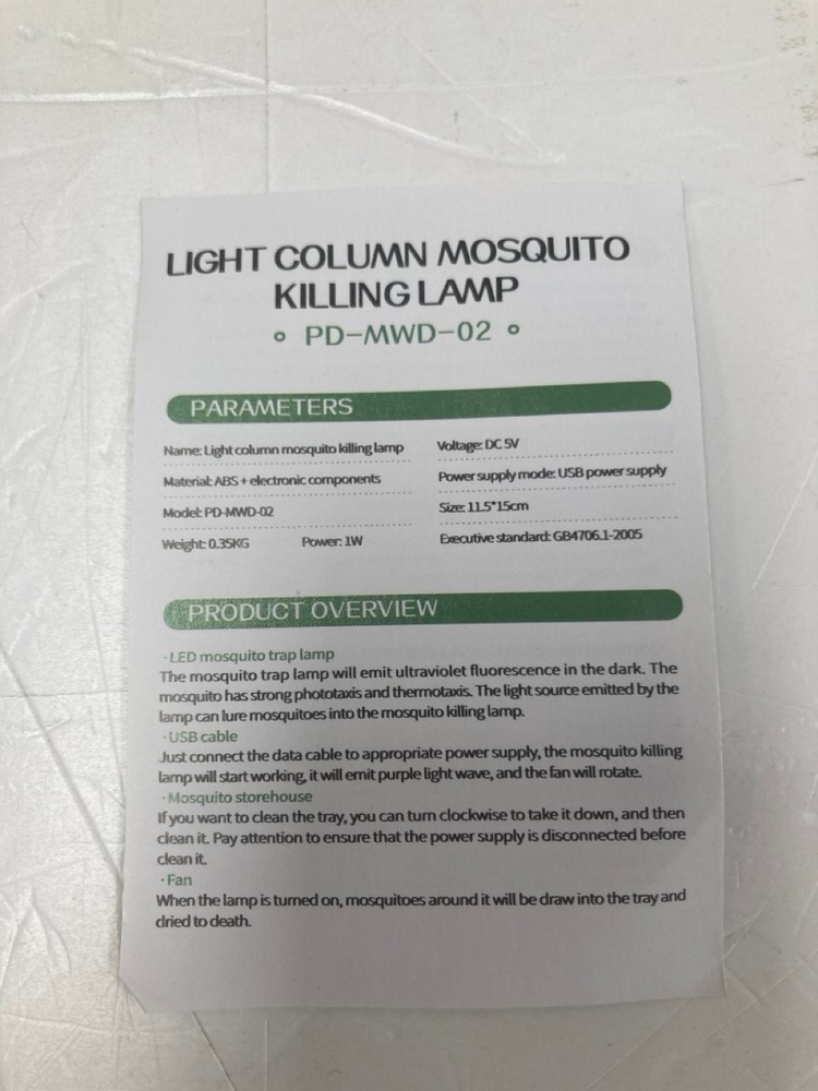John Pye Auctions - 10 X LIGHT COLUMN MOSQUITO KILLING LAMP - LOCATION 32B.
