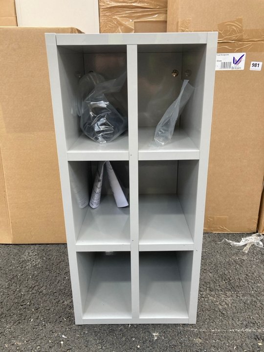 John Pye Auctions - PEARL GREY WALL MOUNTED/FLOOR STANDING TOWEL ...