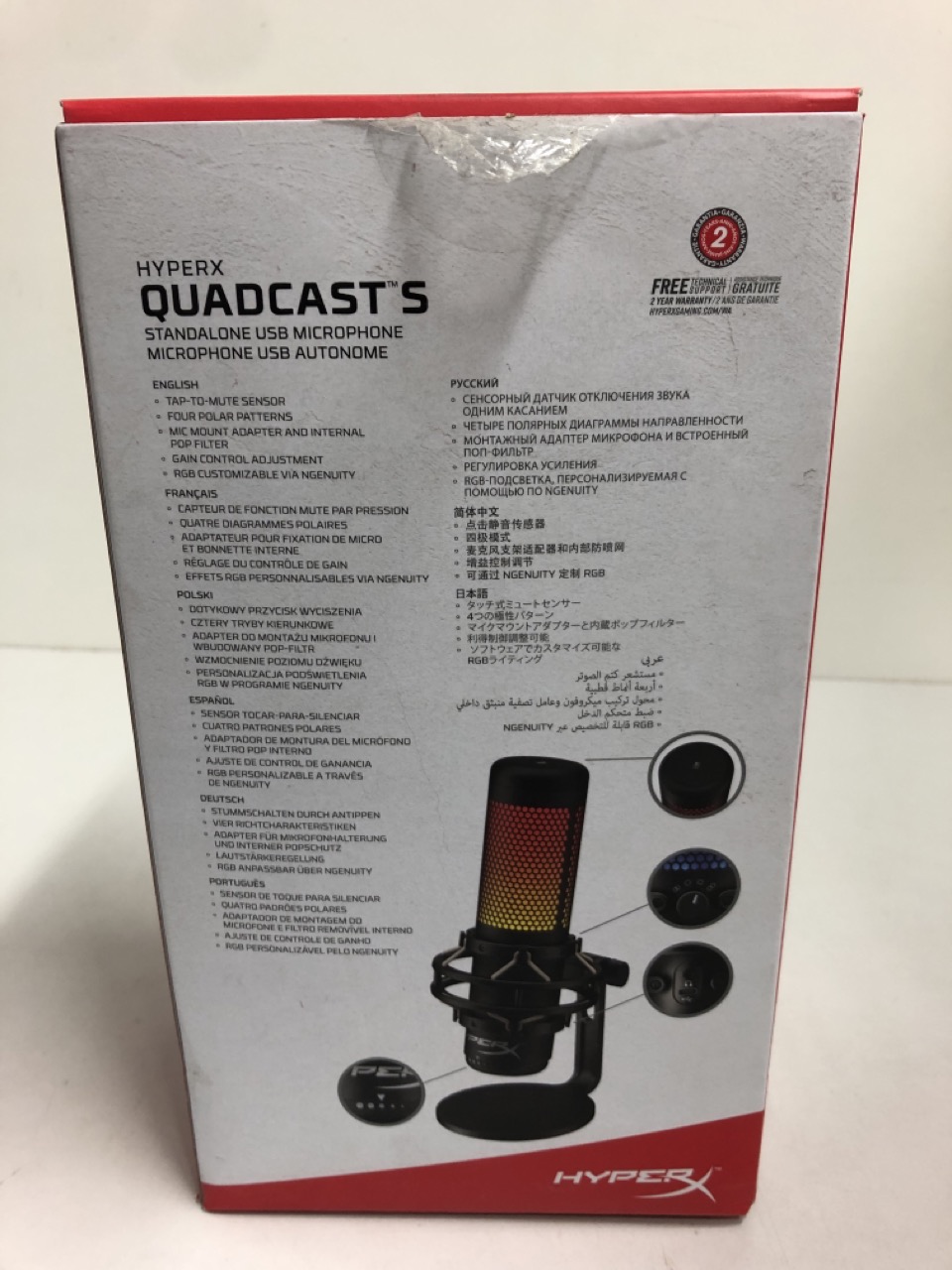 John Pye Auctions - HYPERX QUADCAST S STANDALONE USB MICROPHONE