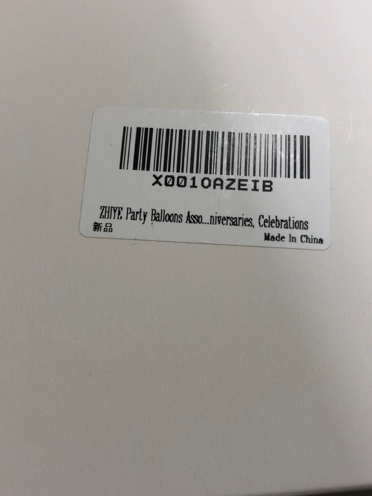 John Pye Auctions - 50 X ZHIYE PARTY BALLOONS ASSORTED 8" 100 PIECES ...