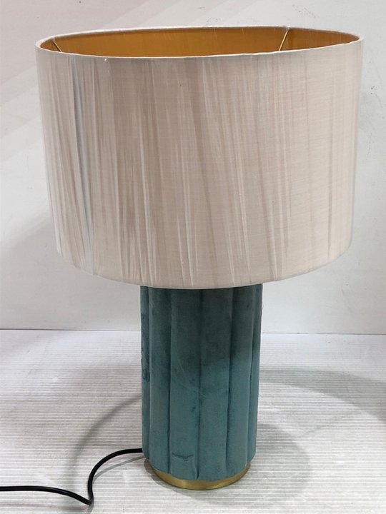 John Pye Auctions - CONTEMPORARY STYLE ANT TABLE LAMP IN MINT/MENTHOL ...