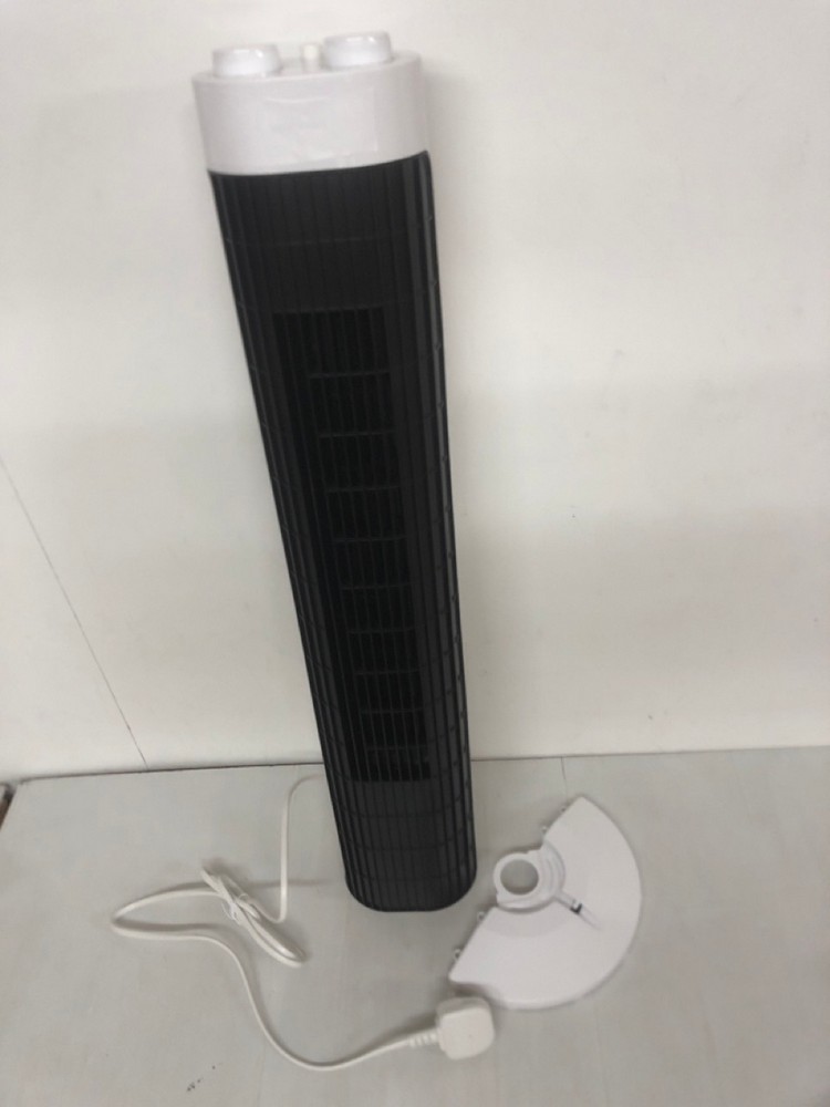 John Pye Auctions - 4 X BOXES OF BASICS 3 SPEED OSCILLATING PORTABLE ...