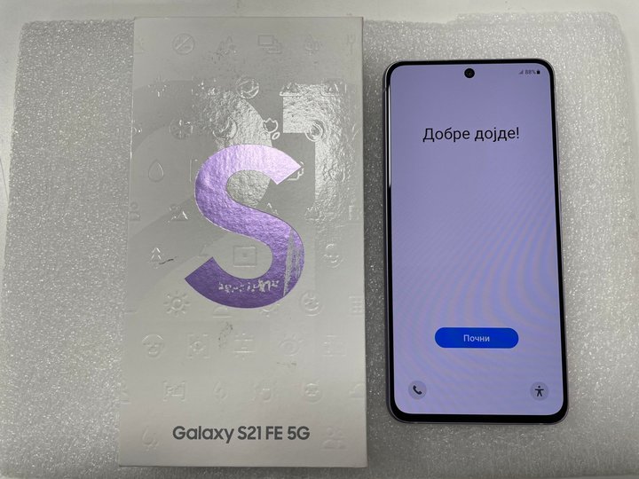 John Pye Auctions - SAMSUNG GALAXY S21 FE 5G 128GB SMARTPHONE IN ...